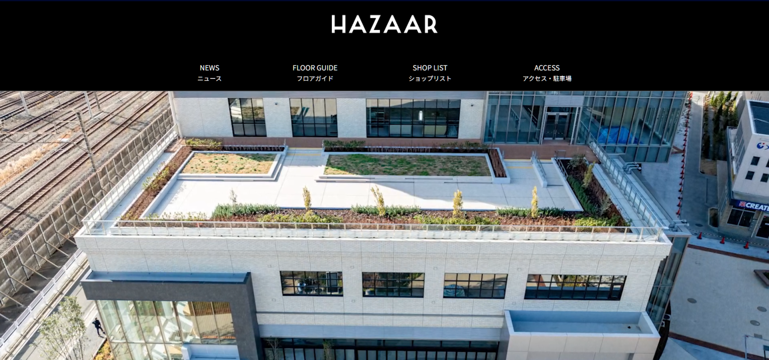 HAZAAR | 株式会社カルサイト